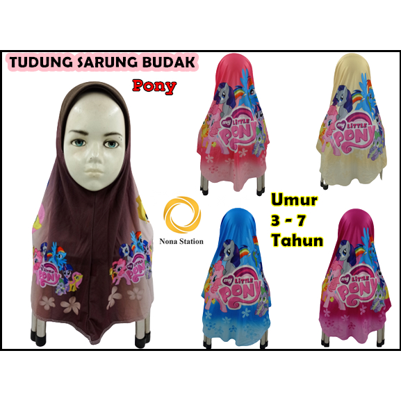 NS SET A Tudung Sarung Budak Pony (Multi Colors) | Shopee Malaysia