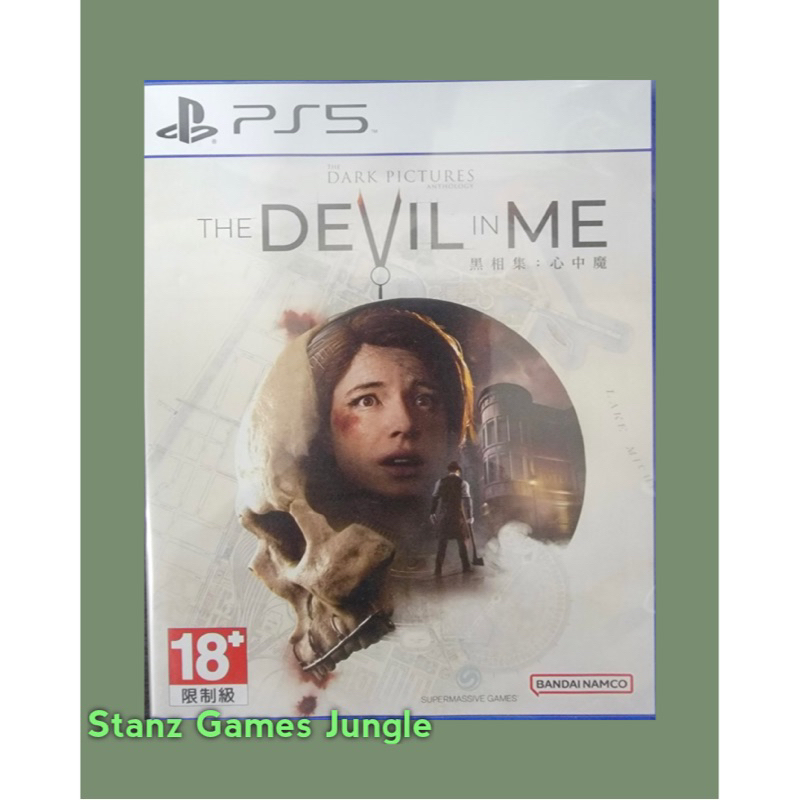 PS5 The Dark Pictures Anthology: The Devil in Me | Shopee Malaysia