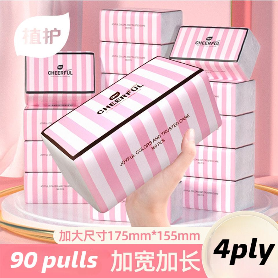 【1 Pack/90 Pulls x 4-Ply】Cheerful Pink Tissue Paper / Facial Tissue ...