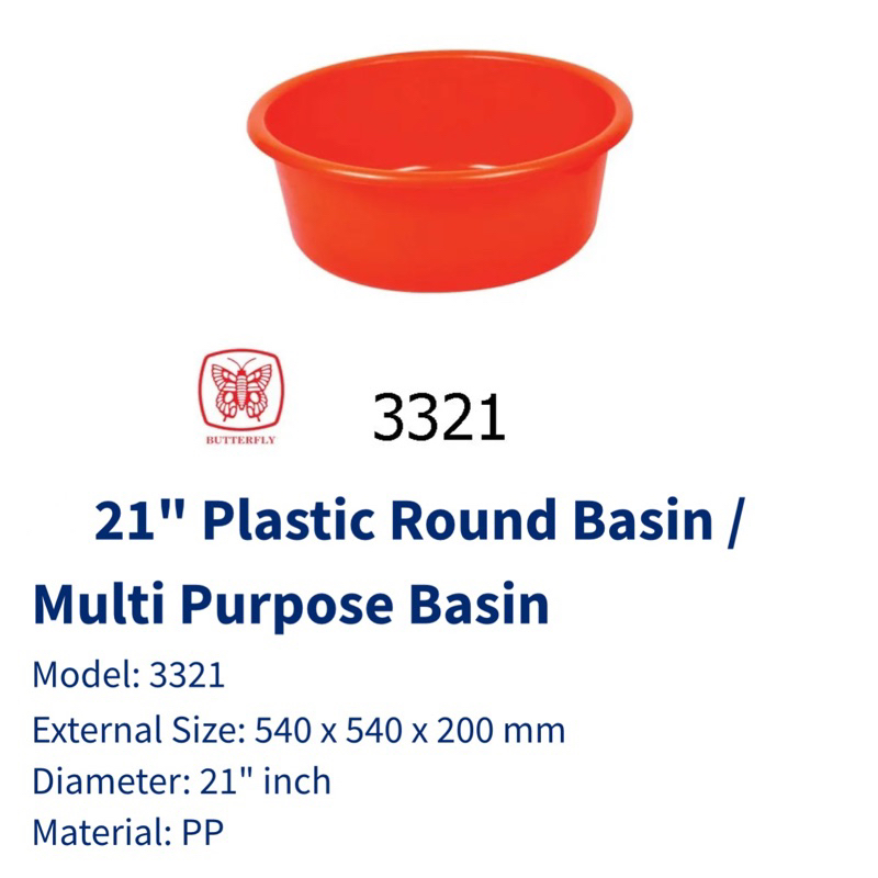 BUTTERFLY Thick Round Plastic Wash Basin / Basin Cuci Pinggan / Baldi ...