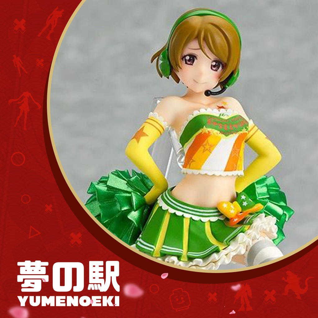 Max Factory figFix 017 LoveLive! School Idol Festival Hanayo Koizumi: Cheerleader ver | Shopee ...