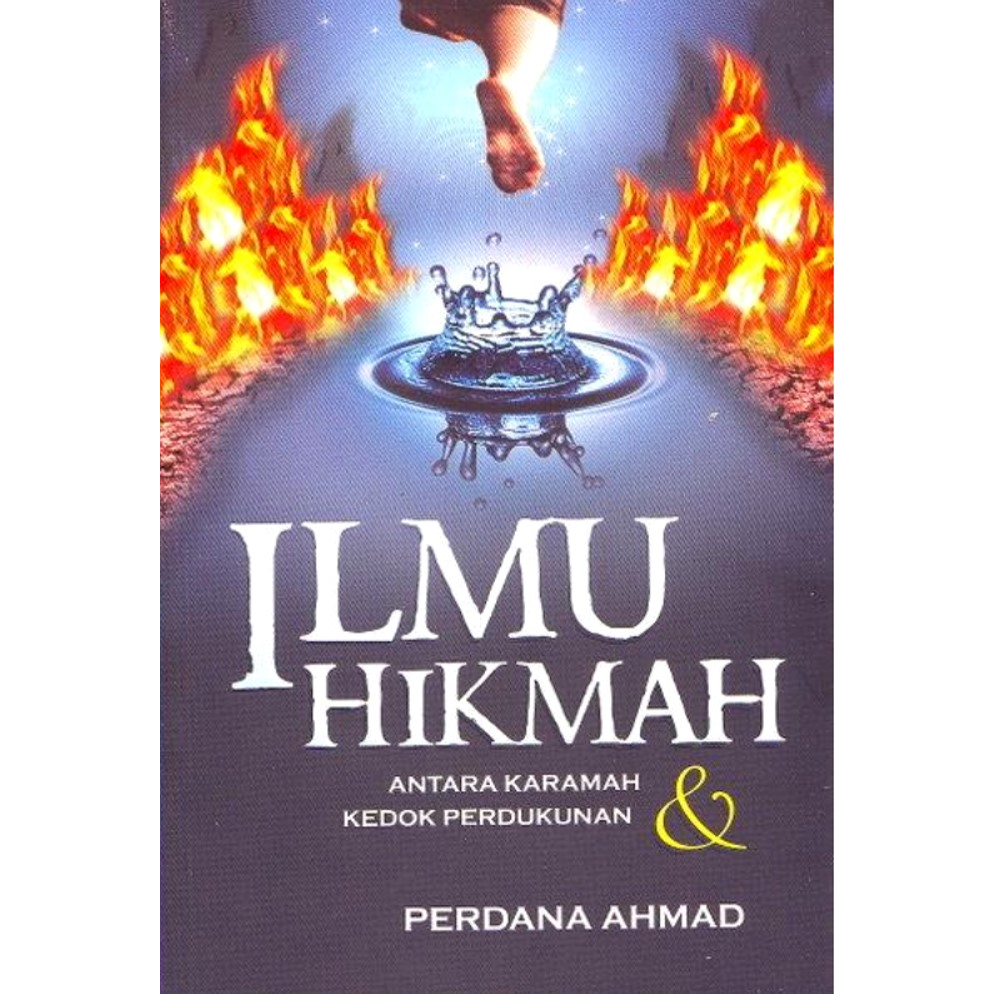 Ilmu Hikmah: Antara Karamah Dan Kedok Perdukunan (ebook) | Shopee Malaysia