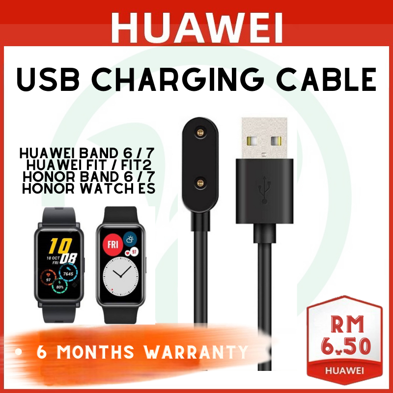 Huawei Watch Fit / Huawei Band 6 / 7 /8 / Huawei Watch Fit 2 / Huawei ...
