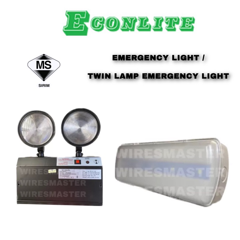 ECONLITE EMERGENCY LIGHT/TWIN LAMP | Shopee Malaysia