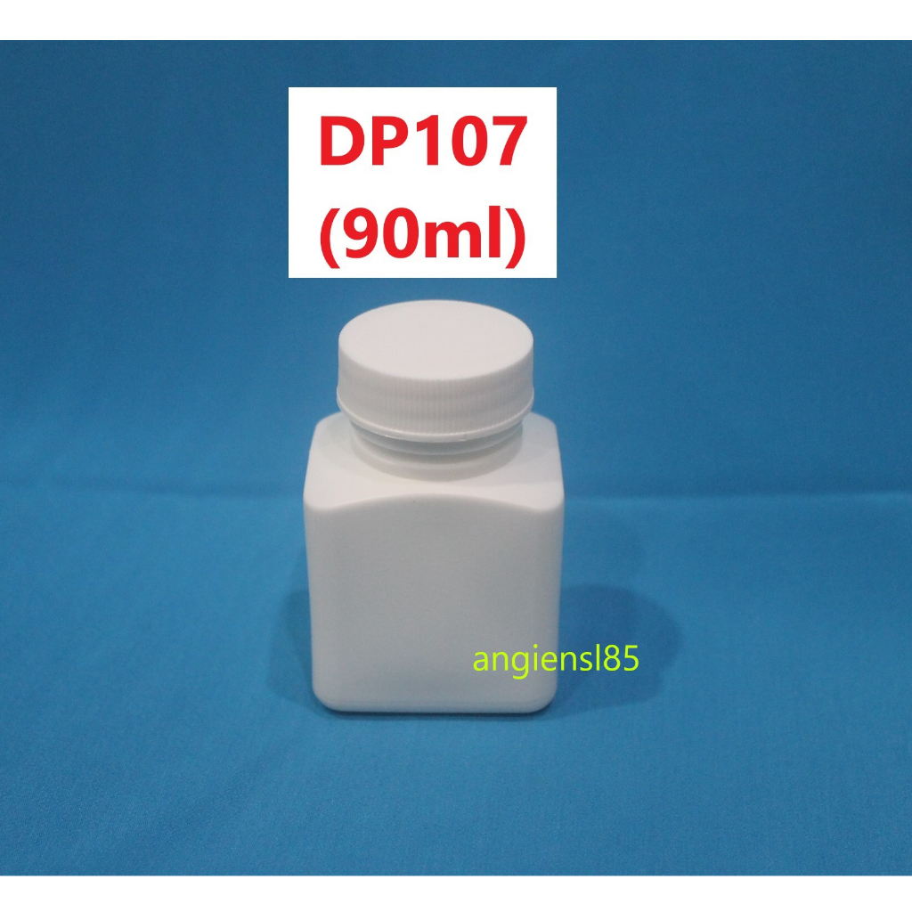 BOTOL KOSONG / BOTOL UBAT / BOTOL KAPSUL (100 UNIT INSIDE) (DP107 - 90m ...