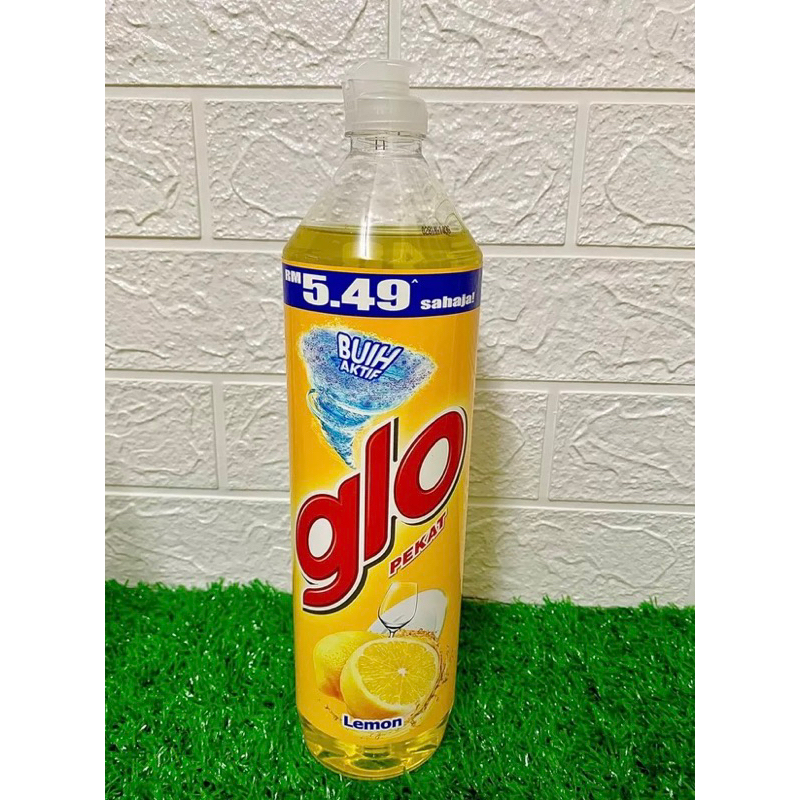 GLO ACTIVE FOAM DISHWASHING LIQUID (450ML / 800ML) | Shopee Malaysia