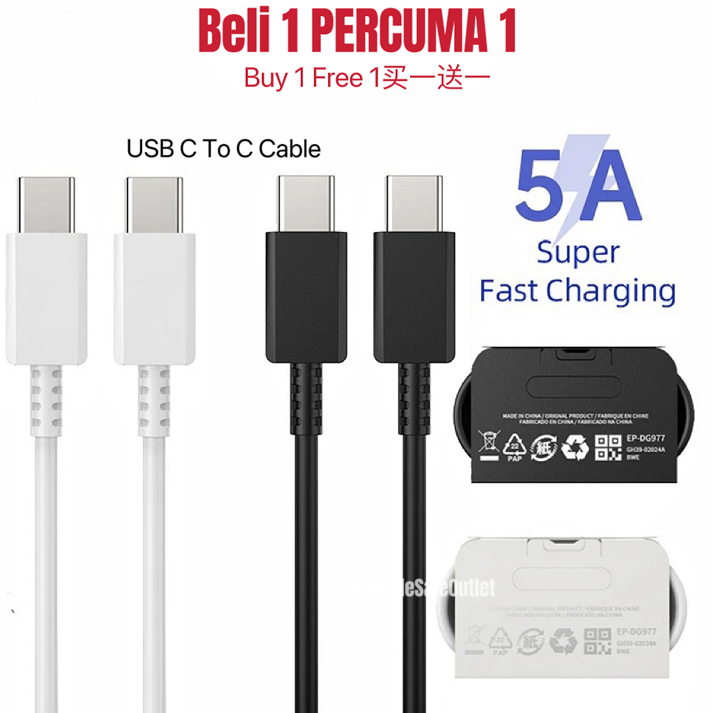For Sam Galaxy PD 25W 45W Usb C To C 5A Super Fast Charging Cable (1 ...