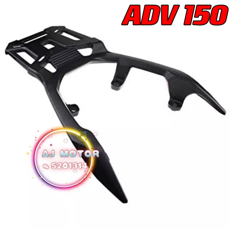 HONDA ADV160 ADV150 [ MONORACK HEAVY DUTY & ALLOY TOP BOX CARRIER ] ADV ...