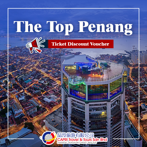 [BUY 2 at RM110] The Top Komtar Penang Admission Ticket Discount ...