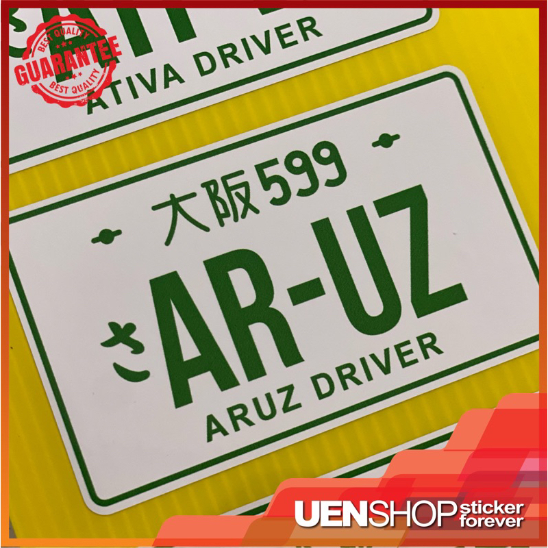 STICKER PLATE JEPUN #PERODUA #HAWA #MYVI #ALZA #AXIA #VIVA #ATIVA # ...