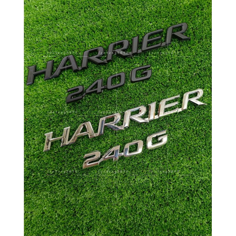 Harrier 240G Emblem Logo Matte Black Or Chrome Silver | Shopee Malaysia