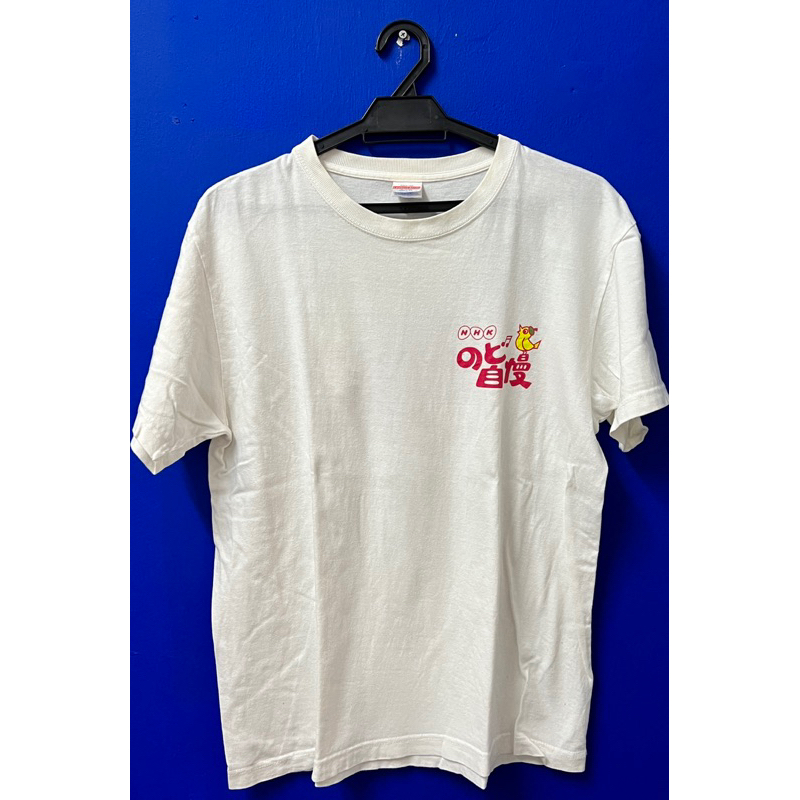 Japan Cute Tee - NHK (Japan Broadcasting Corporation) | Shopee Malaysia