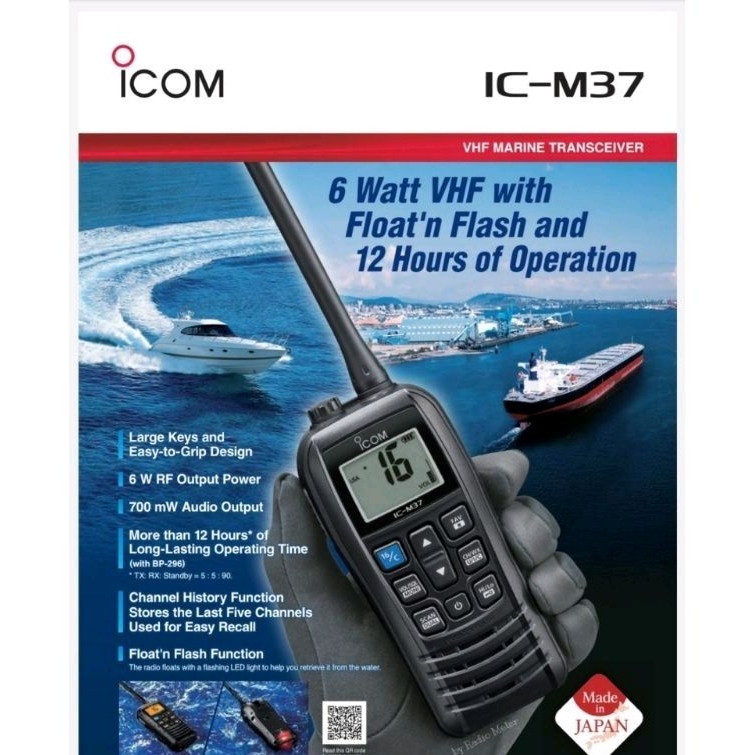 ICOM VHF MARINE HANDHELD RADIO WALKIE TALKIE 6W | Shopee Malaysia