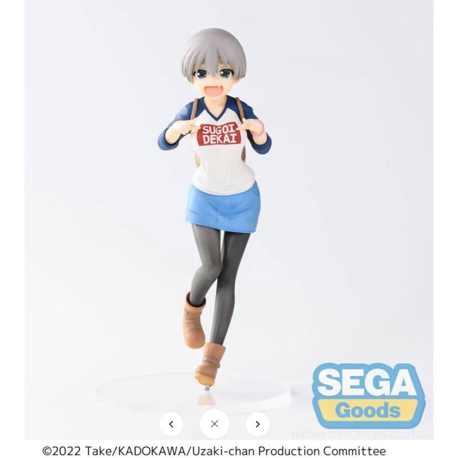 【READY STOCK】SEGA SPM UZAKI CHAN WANTS TO HANG OUT! SEASON 2 SPM PVC STATUE HANA UZAKI LAUGHING ...