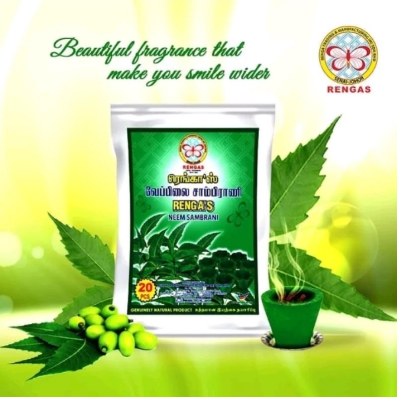 RENGAS NEEM SAMBRANI/NEEM DHOOP CUP | Shopee Malaysia