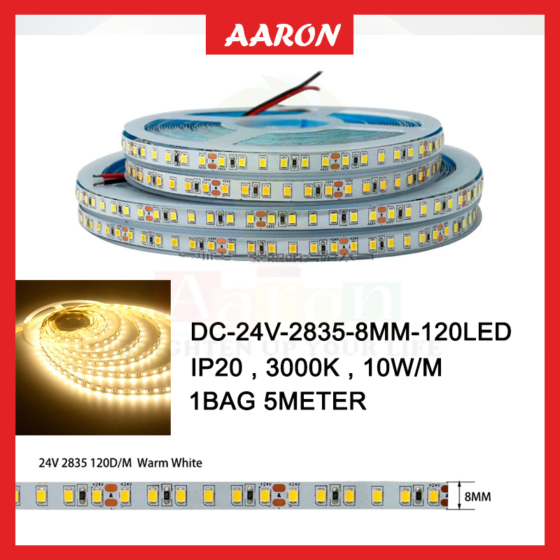 COB LED Strip Light 5meter 24V 320LED Super Bright Strip Light Lampu Strip LIGHTMAN | Shopee ...