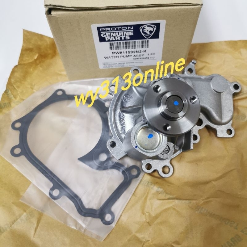 Original Proton Persona VVT BLM FL FLX Gen2 Satria Neo Iriz Exora CPS Saga VVT Water Pump with ...