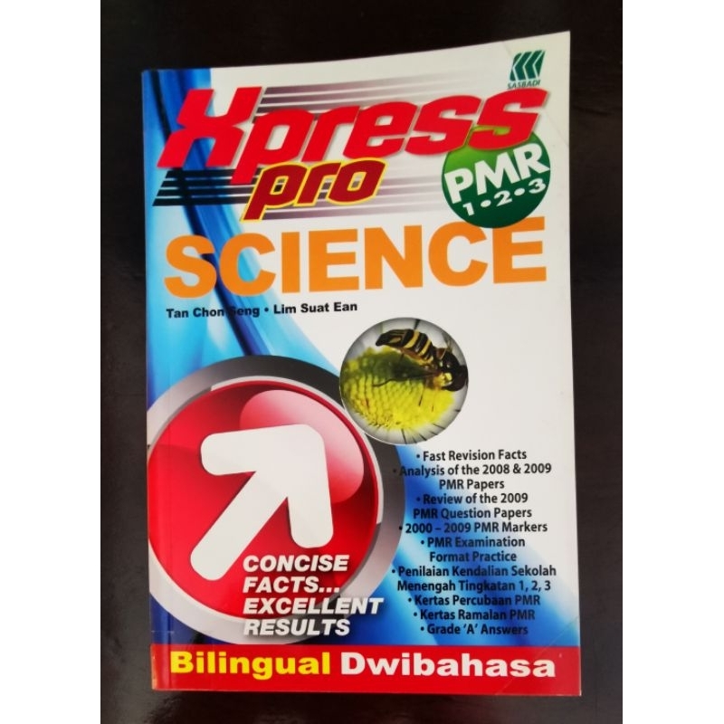 Xpress Pro PMR Science KBSM | Shopee Malaysia