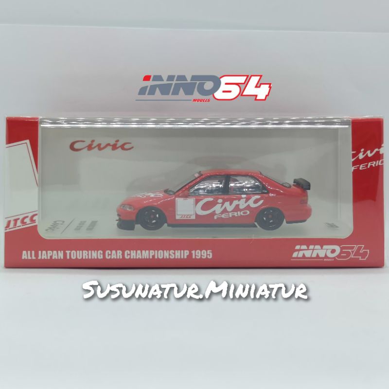 Inno64 HONDA CIVIC FERIO | Test Car - All Japan Touring Car ...