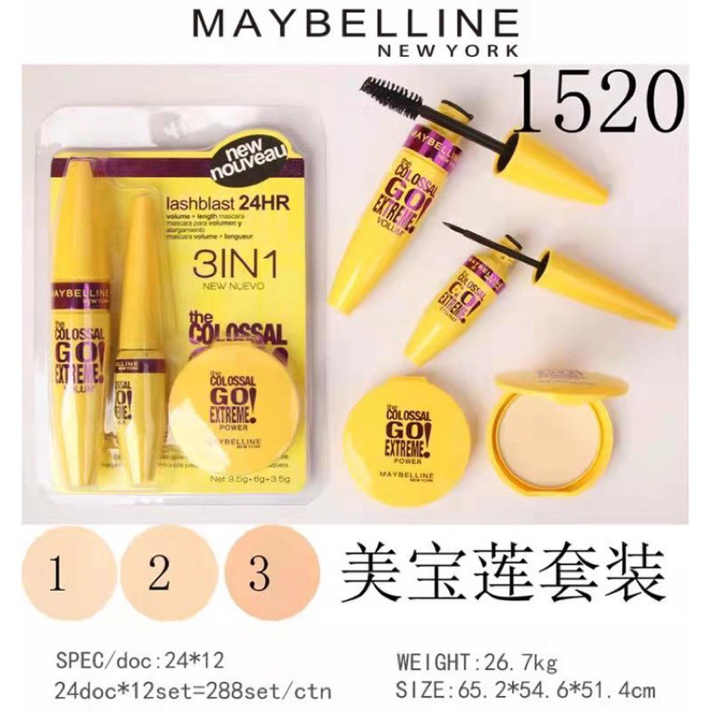 MAYBELLINE 3 IN 1 SET (MASKARA,EYELINER,COMPACT POWDER) | Shopee Malaysia