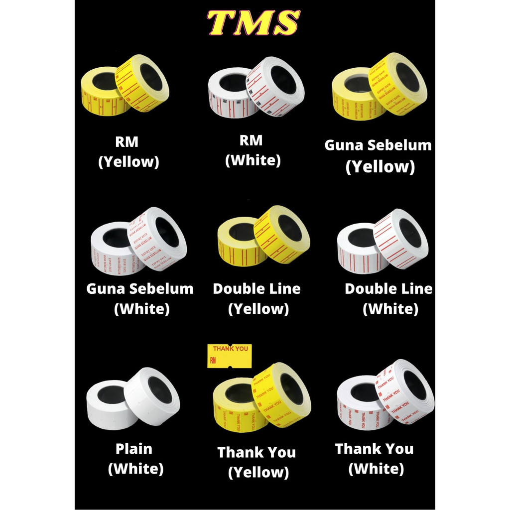 [ Price Label Sticker Tag ] Double Line(White)/Plain. Price Sticker ...