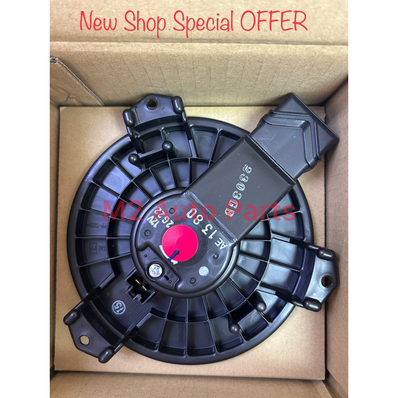 Perodua Myvi Lagi Best D54T Blower Motor (Denso) | Shopee Malaysia