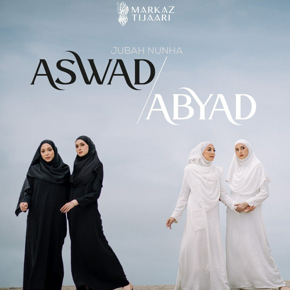 Jubah Nunha by Neelofa Markaz Tijaari | Shopee Malaysia