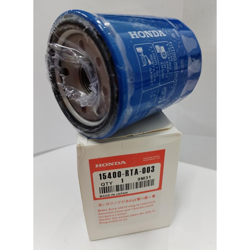 OIL FILTER HONDA SM4/SV4/SO4/S10/SR4/SDA/TAO/TOA/SX8/SEL/TMO/T9A/SNA ...