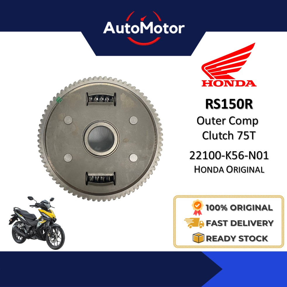 100% ORIGINAL HONDA RS150 RSX150 RSX Outer Comp Clutch Primary Driven ...