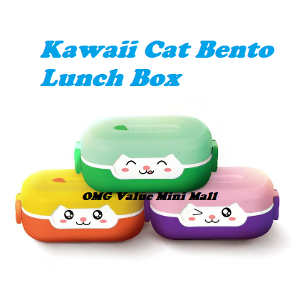 [Dugro] Kawaii Cute Cat Bento With Compartments - Lunch Box Food ...