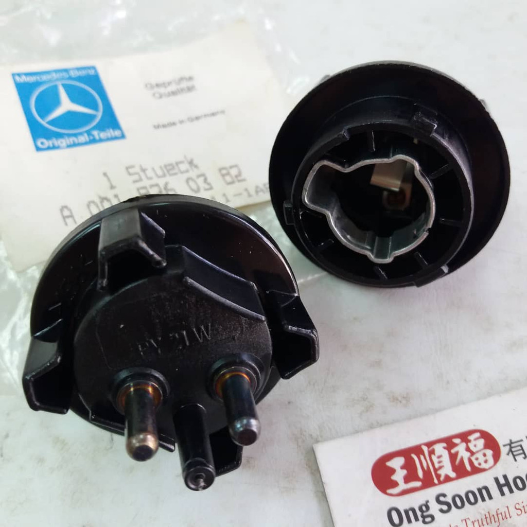 1-2 pcs Original Mercedes Lamp Socket W124 W201 001 826 0382 ...