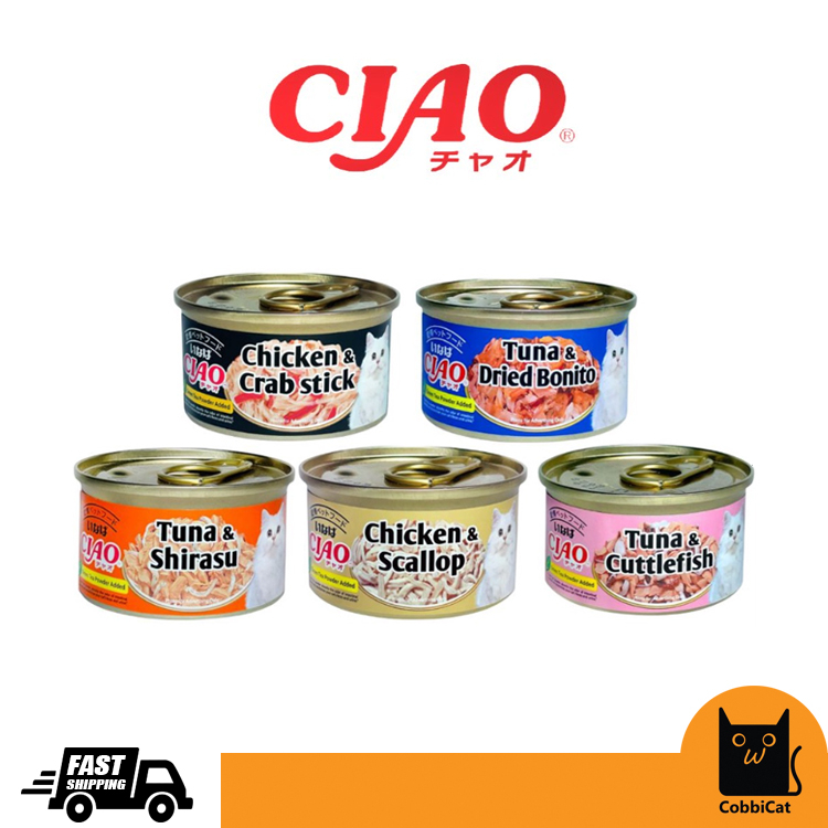 NEW packaging !!! Ciao Cat Cans 75g ( 100% Human Grade ) Ciao Cat Wet ...
