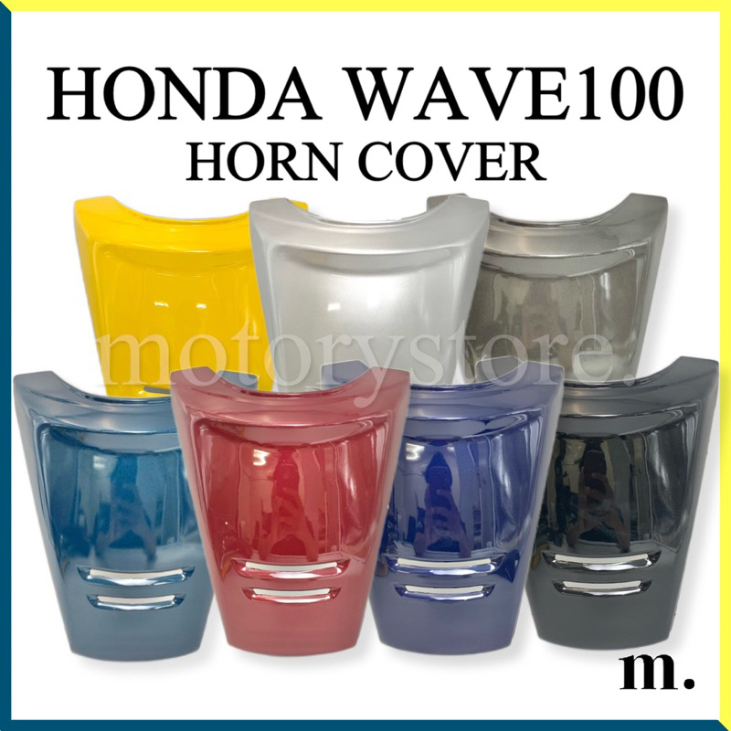 HONDA WAVE100 - HORN COVER FRONT TOP COVER DEPAN EMBLEM COVER CASING ...
