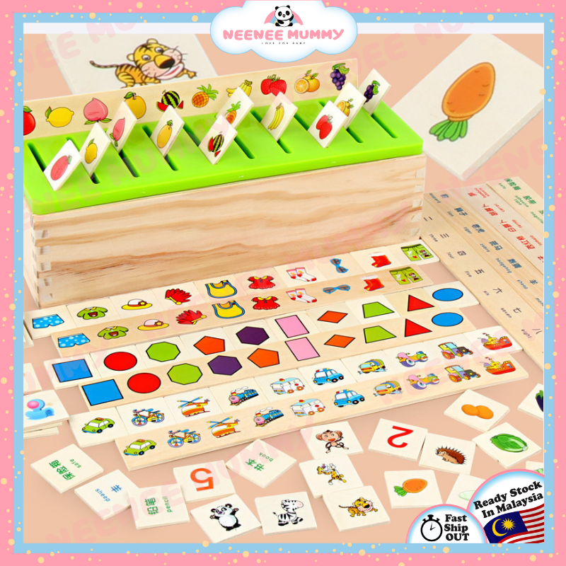 Early Education Knowledge Classification Box Sorting Box Kids Education ...
