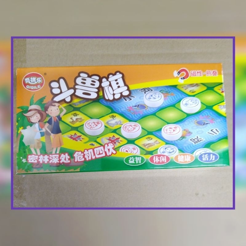 Magnetic Folding Board Games Reversi Ludo Chinese Chess Animal Chess ...