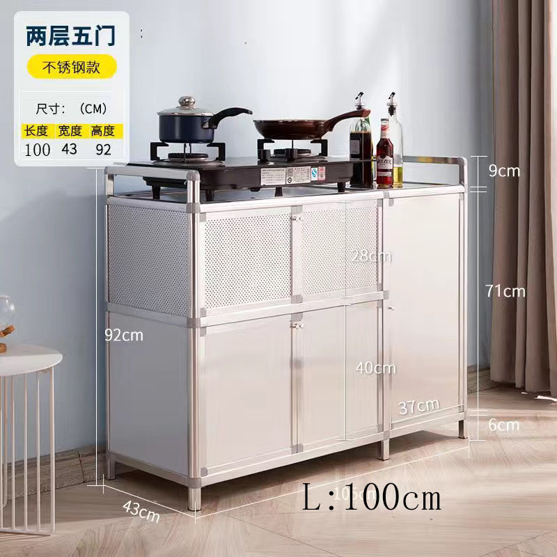 Gas Cabinet Stove Cabinet Kabinet Dapur Gas Kitchen Storage with ...