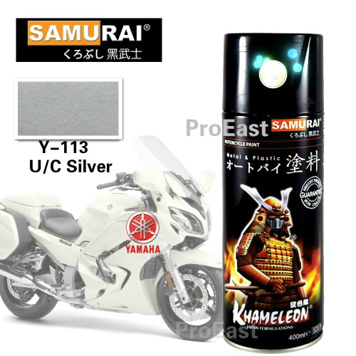 Samurai Y113 Yamaha U/C Silver Spray Paint 400ml | Shopee Malaysia