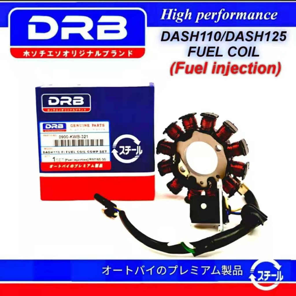 WAVE DASH110 DASH 110 V2 FUEL INJECTION DASH2 FI & DASH125 HONDA DRB ...