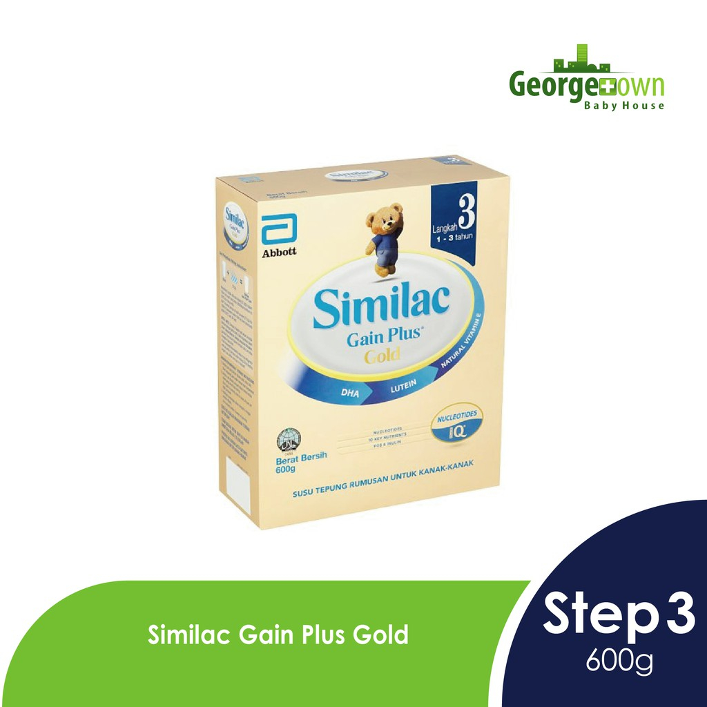 SIMILAC GAIN PLUS STEP 3 600G (GTG) | Shopee Malaysia