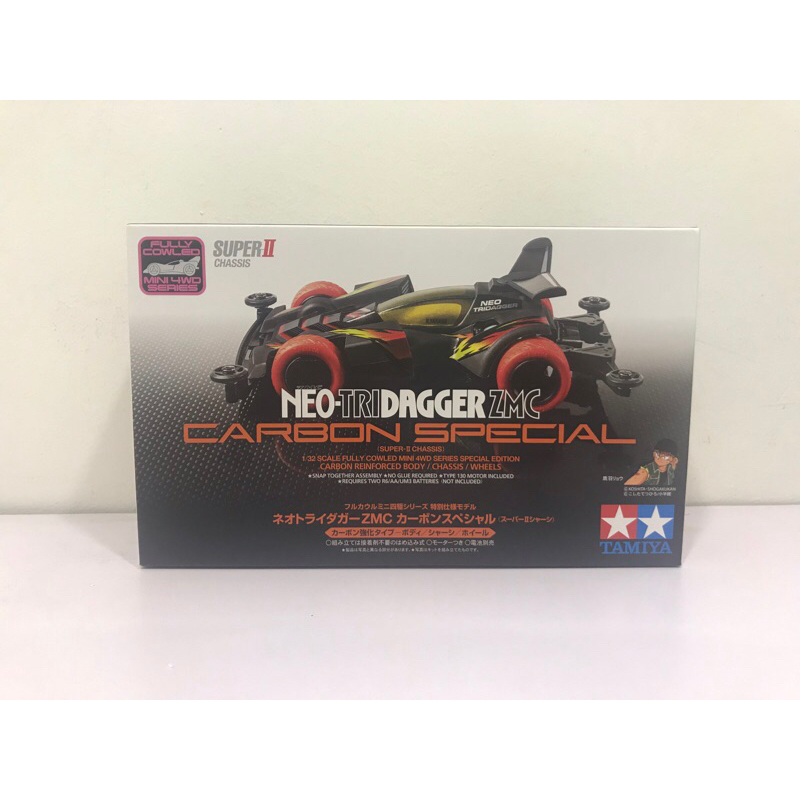 Tamiya 95508 1/32 Mini 4WD Neo-Tridagger ZMC Carbon Special Mini 4WD ...