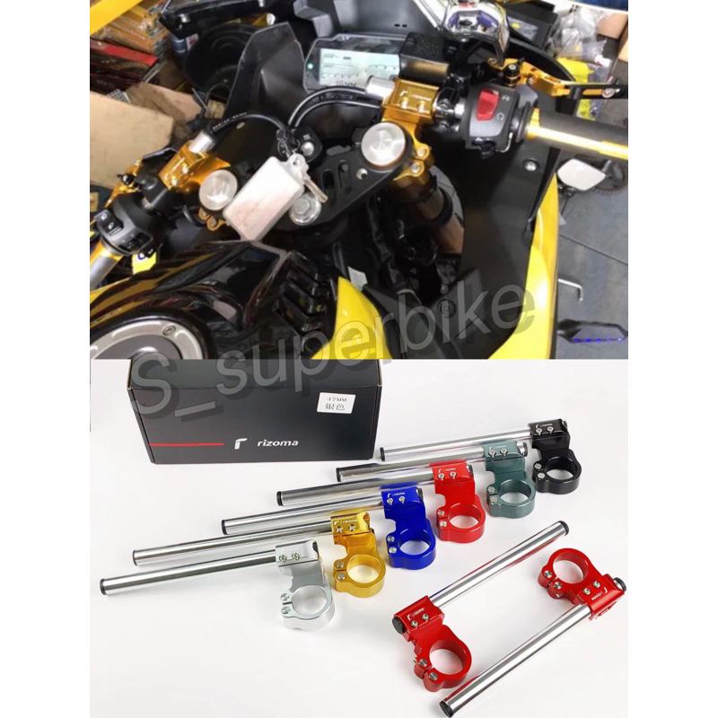 1SET CLIP ON HANDLE BAR FULL CNC 47MM DIAMETER FRONT FORK MT15 R15 V3 ...