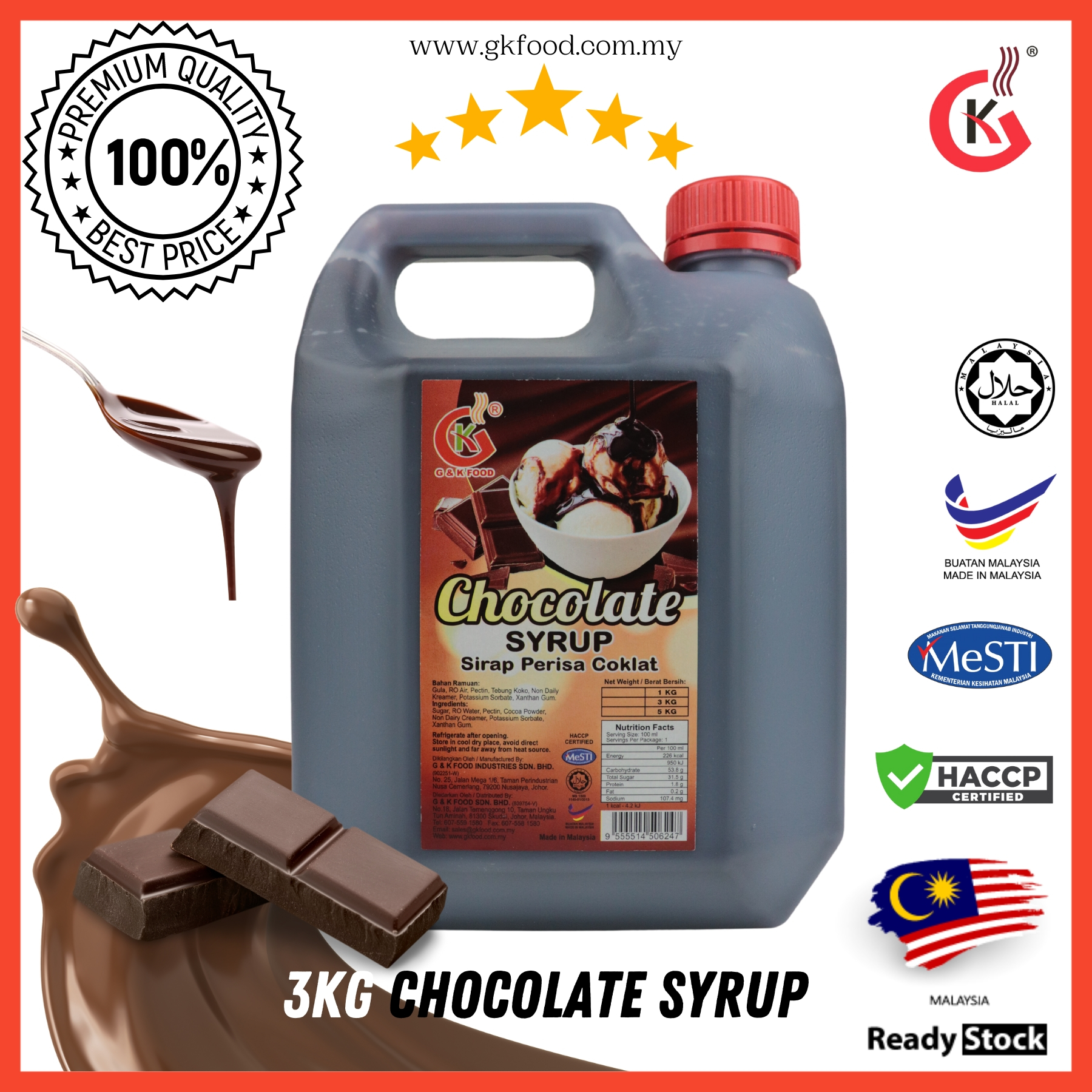 G&K Chocolate Syrup 3kg(2.5L) / 5kg(4L) | Sirap Coklat Pekat Halal ...