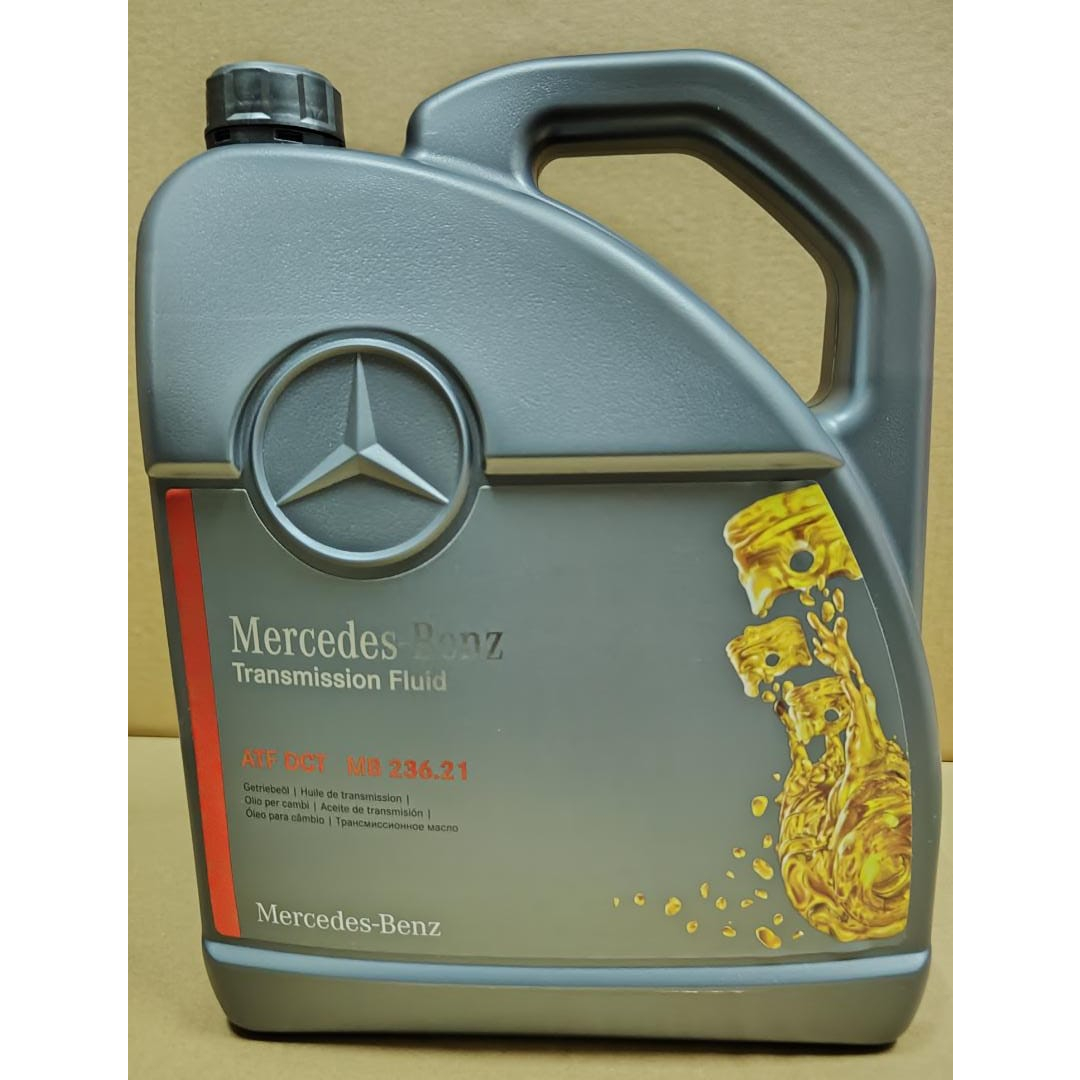 Mercedes Benz W176 W246 W117 DSG Dual Clutch Transmission ATF Oil ...