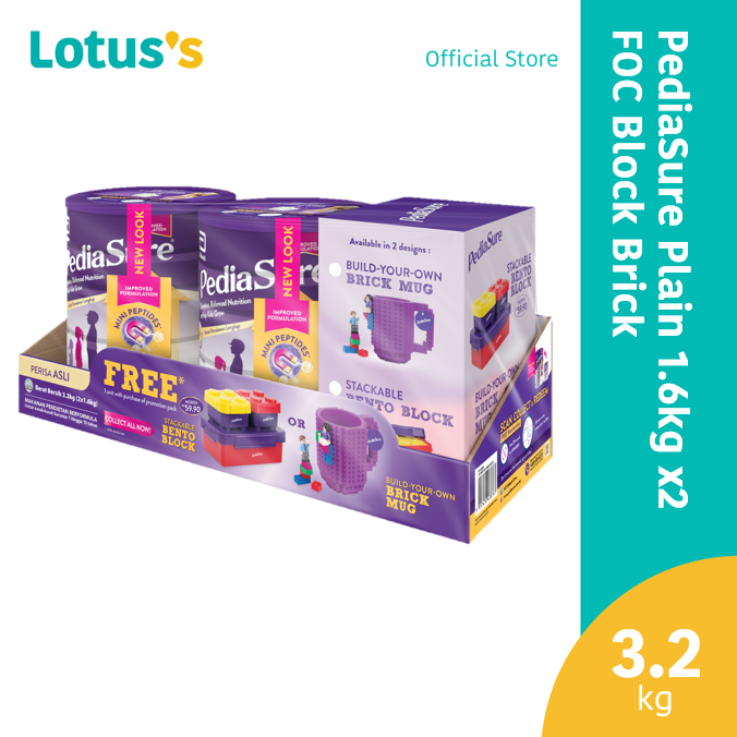 PediaSure Plain 1.6kg x 2 FOC Block Brick | Shopee Malaysia
