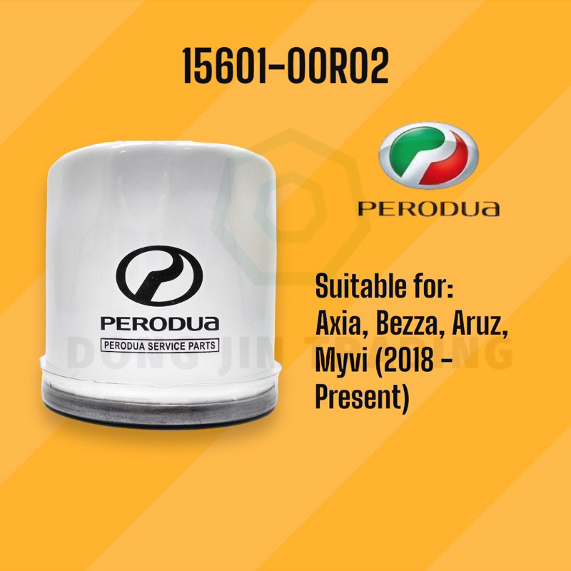 Perodua Genuine Oil Filter 15601-00R02 (Axia/Bezza 1.0) | Shopee Malaysia