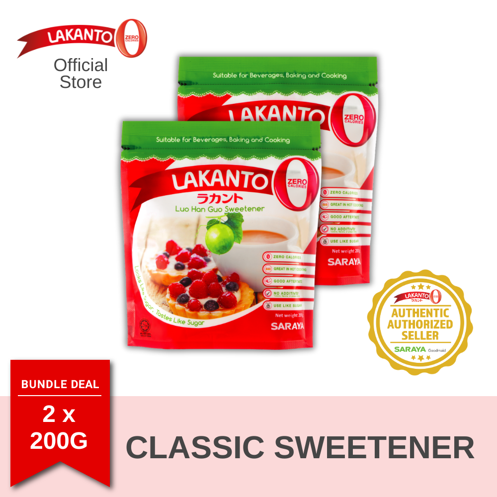 Lakanto Classic Sweetener (200g) [BUNDLE OF 2] | Shopee Malaysia