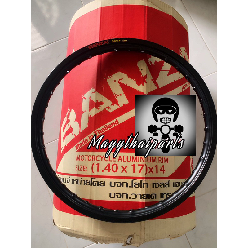HOT‼️ALUMINIUM RIM ALOI BANZAI 1.40 x 17 ALOI JAPAN MADE IN THAILAND ...