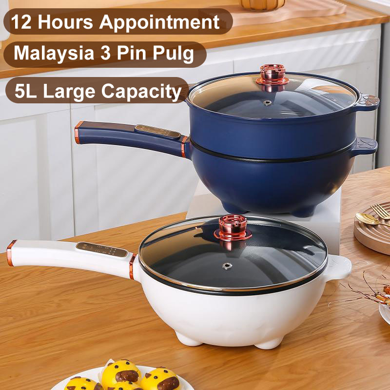 [Ready Stock]5L Electric Cooer Electric Frying Pan All-In-One Wok Smart ...