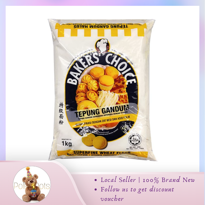 1kg Bakers' Choice Superfine Wheat Flour | Tepung Gandum Halus Baking ...