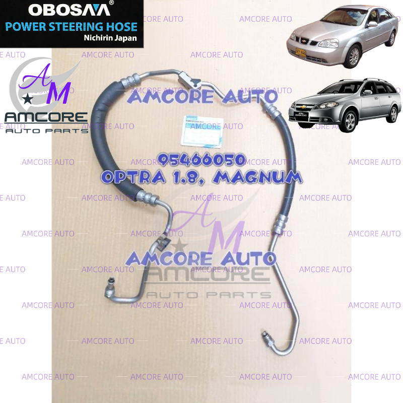 CHEVROLET OPTRA 1.8 - Power Steering Pressure Hose (OBOSAA)(NICHIRIN ...
